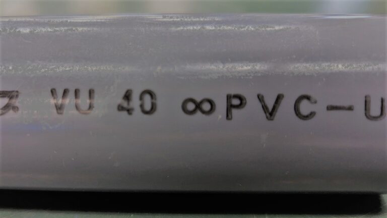 VP管とVU管の違いとは？塩ビ管・継手・接着剤の種類や用途を紹介 | OKゆういちのメンテナンスブログ